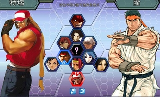Flash online games: King of fighters 1.6 Kof dnf Game